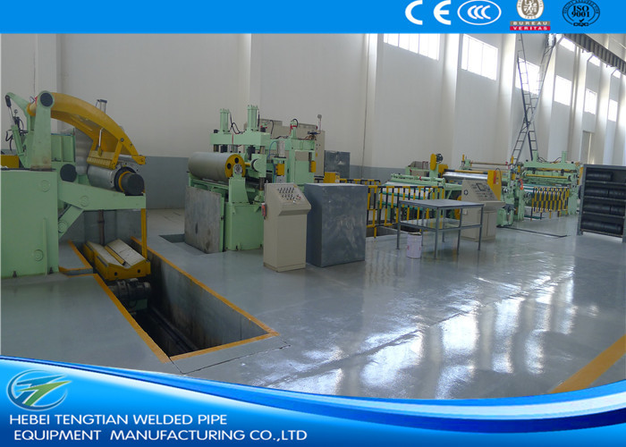 25-Strip Galvanized Steel Slitting Line | 150m/min Speed